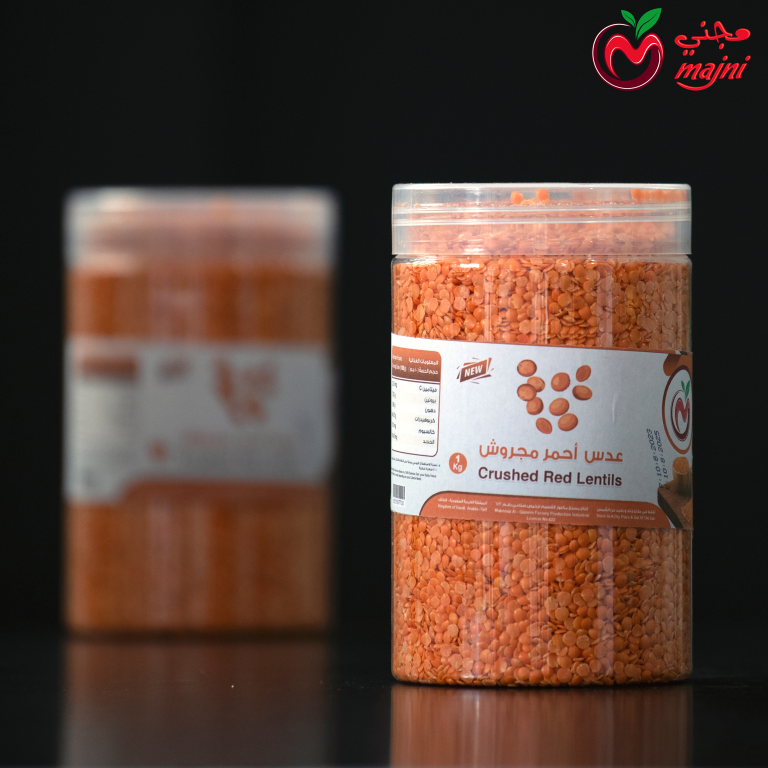 مجني عدس احمر مجروش 1 كيلو - مجني الثمار التجارية